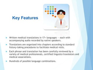 Universal Doctor Speaker Product Presentation | PPTX