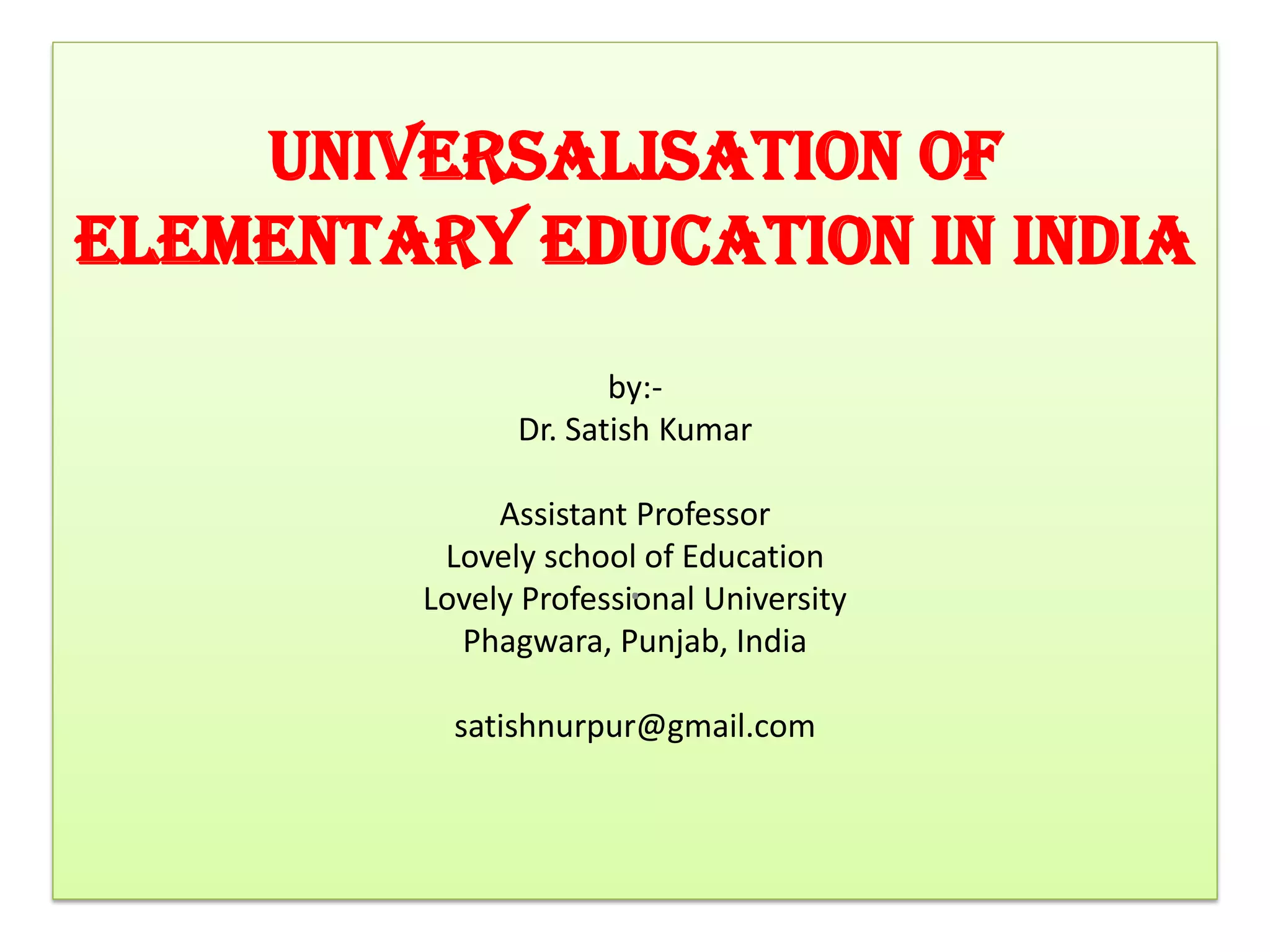 Universalisation of education in India | PDF