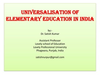 Universalisation of education in India | PDF