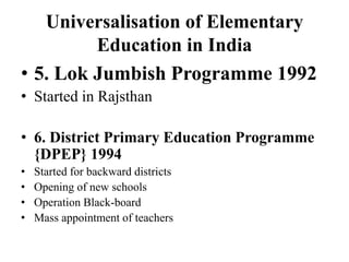 Universalisation of education in India | PDF