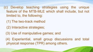 Universal kindergarten | PPTX