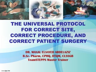 Universal Protocol | PDF