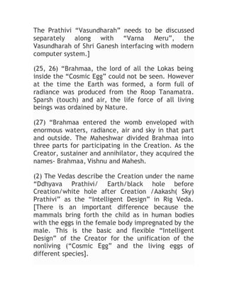 Universe creation in vedas ( google.com ) . | DOCX