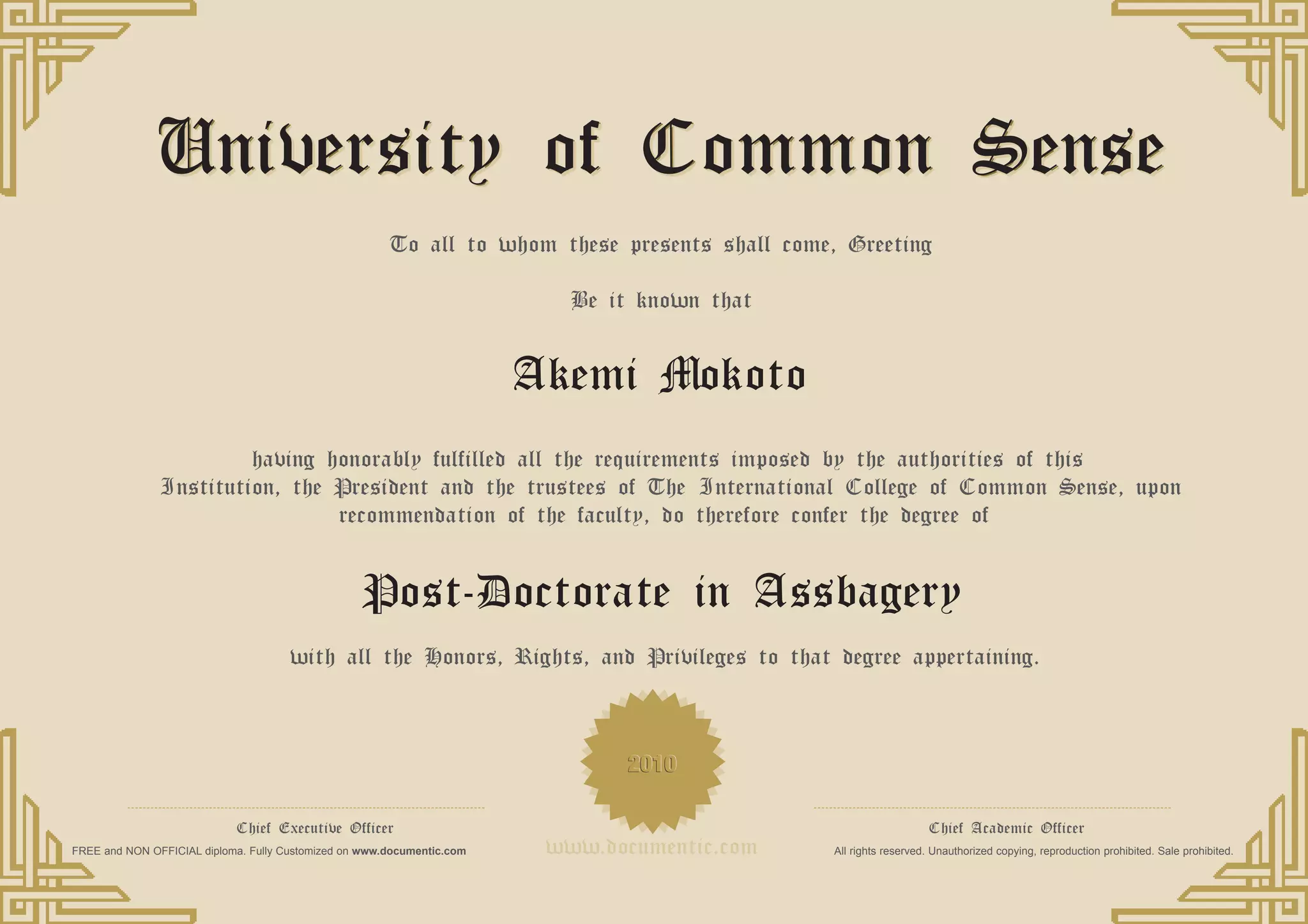 University Of Common Sense | PDF
