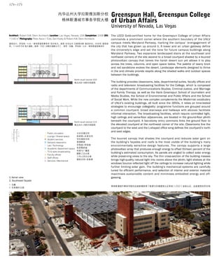 University architecture Design planning spaces | PDF