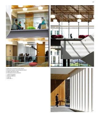 University architecture Design planning spaces | PDF