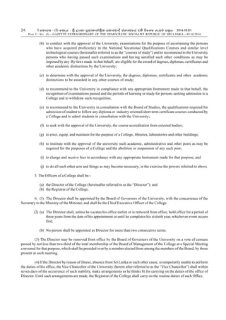 University college act | PDF