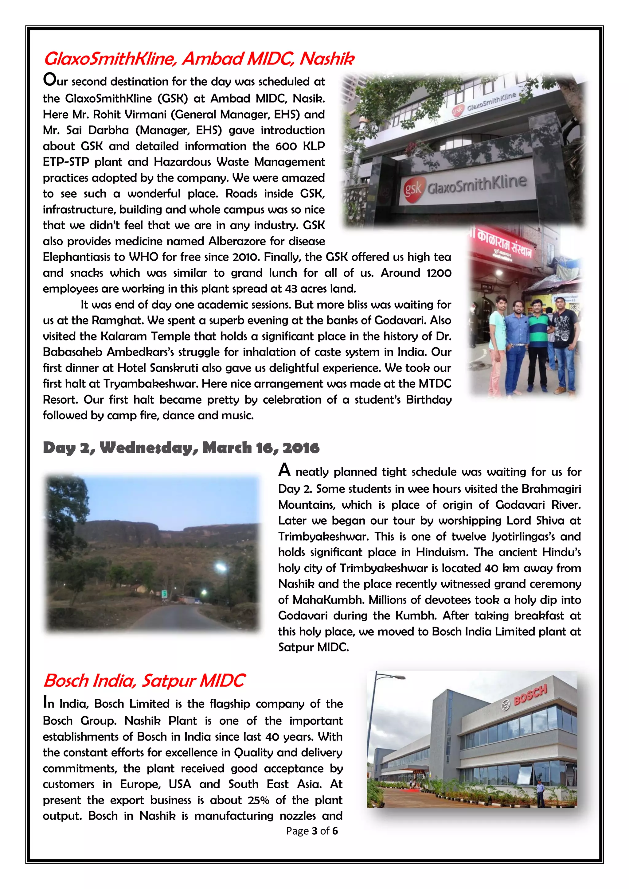 University educational tour report – 2016 | PDF