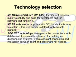 University electronic management system | PPT