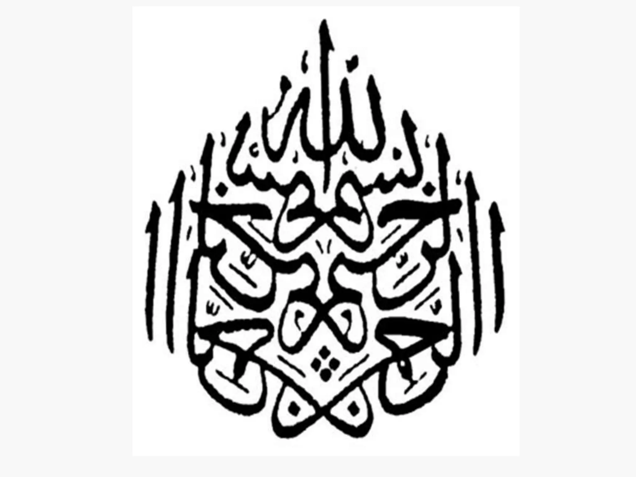 University Event Management System | PPTX