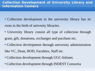 University library system | PDF