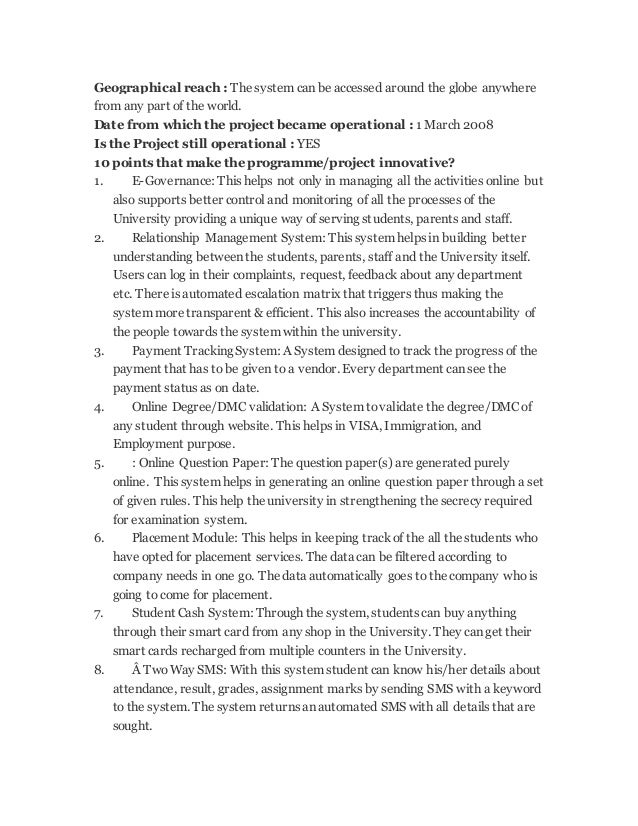 University_Management_System.doc