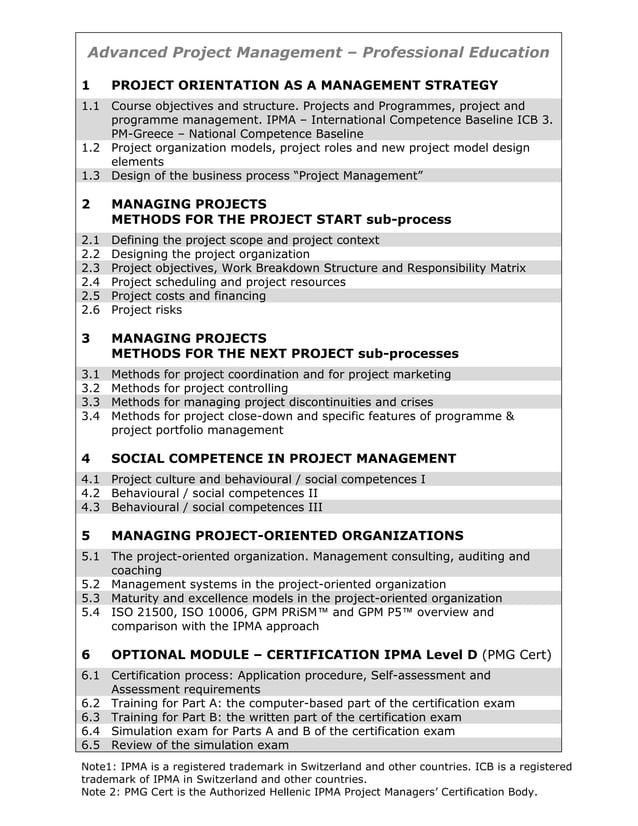 University of Athens - Advanced project management_curriculum | PDF