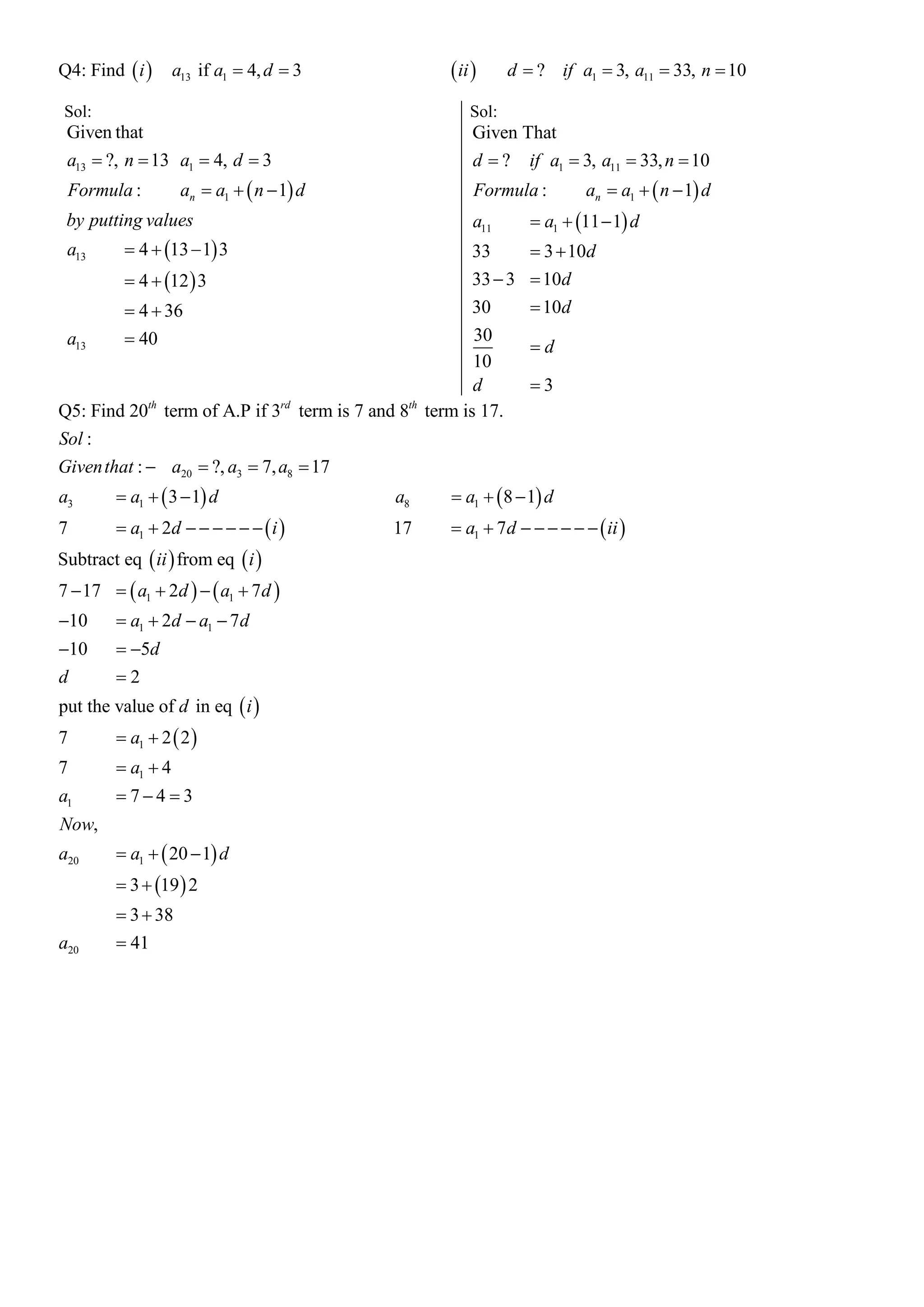 University of central punjab assignment 2 | PDF