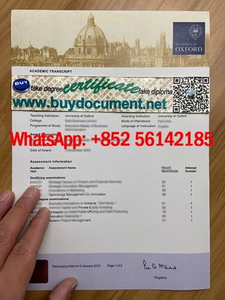 University of Oxford transcript | PDF