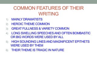 University wits | PPT