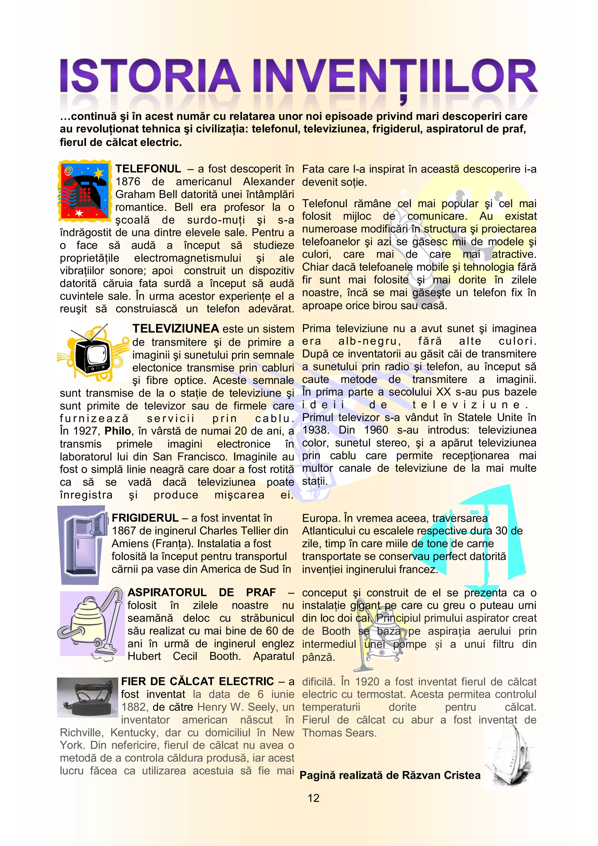 Universul nostru nr.3 - revista clasei a V a | PDF