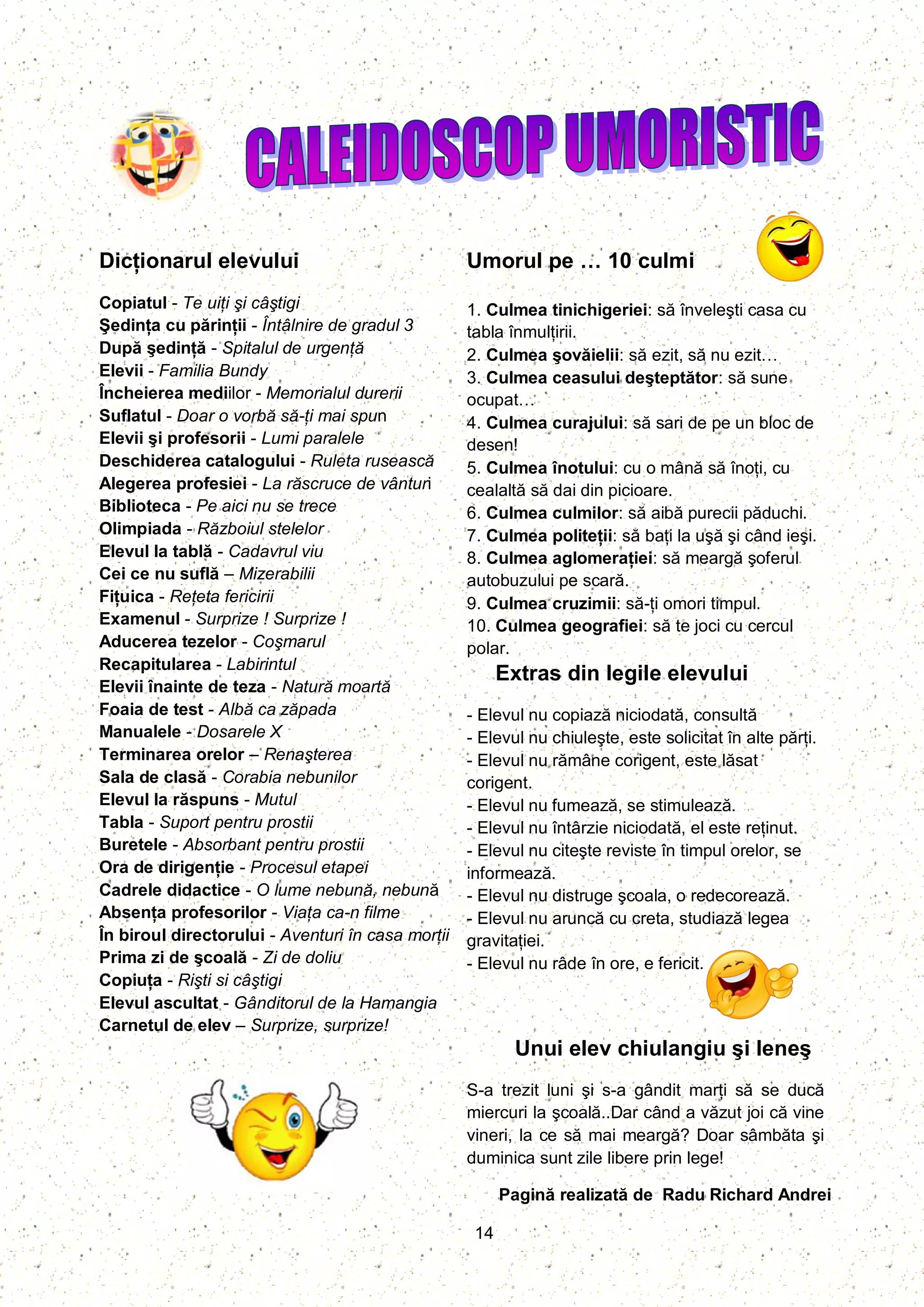 Universul nostru nr.3 - revista clasei a V a | PDF