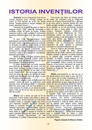 Universul nostru nr.2 - revista clasei a V-a A | PDF