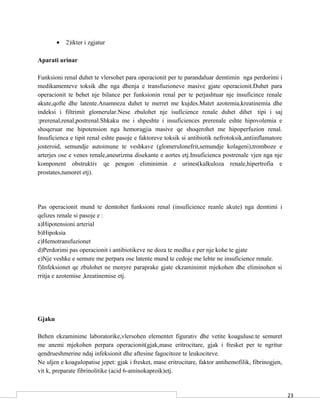 Anesteziologji | PDF