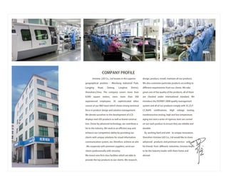 Uniview Digital Signage Brochure/LCD catalogue 2017 | PPT