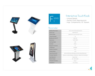 Uniview Digital Signage Brochure/LCD catalogue 2017 | PPT