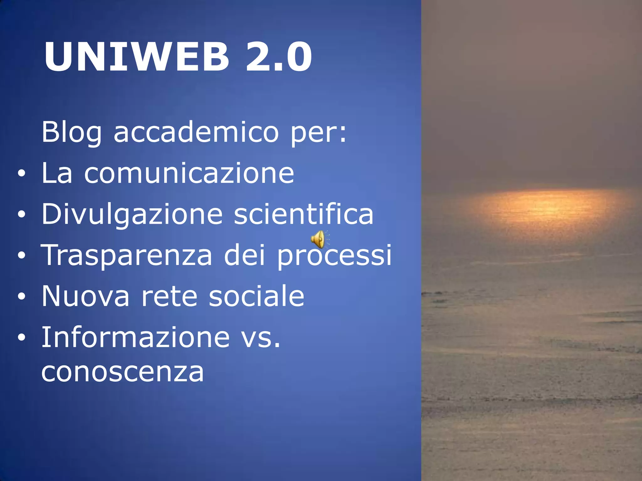 Uniweb 2.0 | PPT