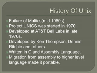 Unix Operating System | PPTX