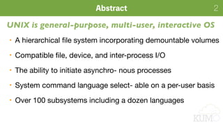 Summarized of UNIX Time Sharing System | PDF