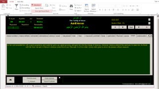 qsoft elra repetitive and morphem | PPTX