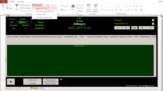 qsoft elra repetitive and morphem | PPTX