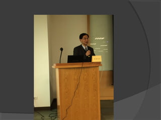 Unknown ep tracing—meet the masters活動剪影 | PPT