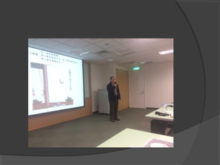 Unknown ep tracing—meet the masters活動剪影 | PPT