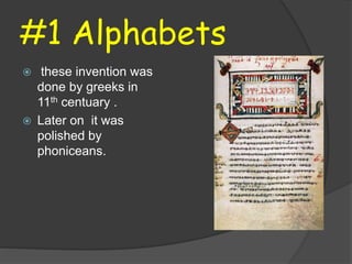 Unknown inventors1 | PPTX