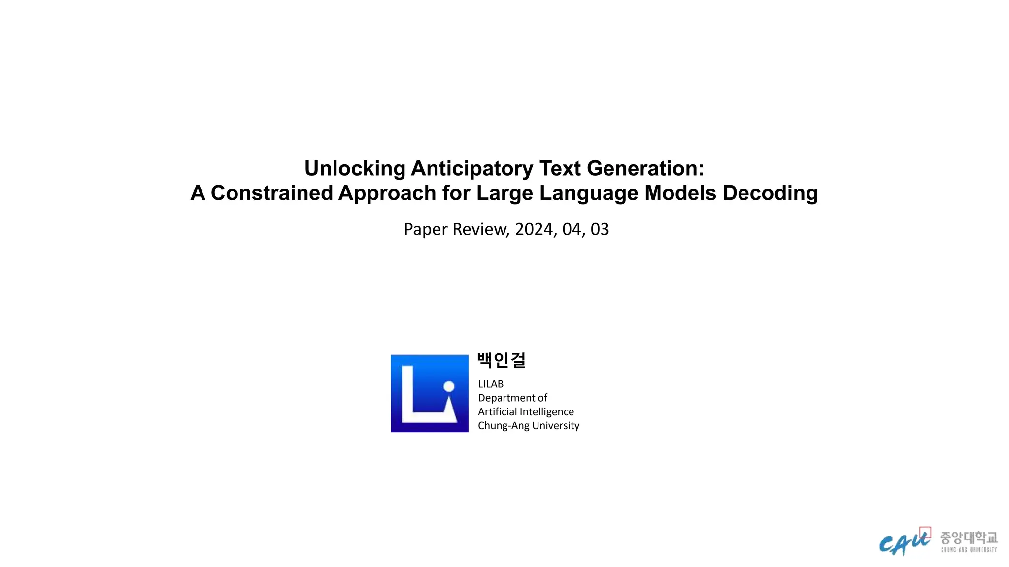 Unlocking Anticipatory Text Generation- A Constrained Approach for Large Language Models ...