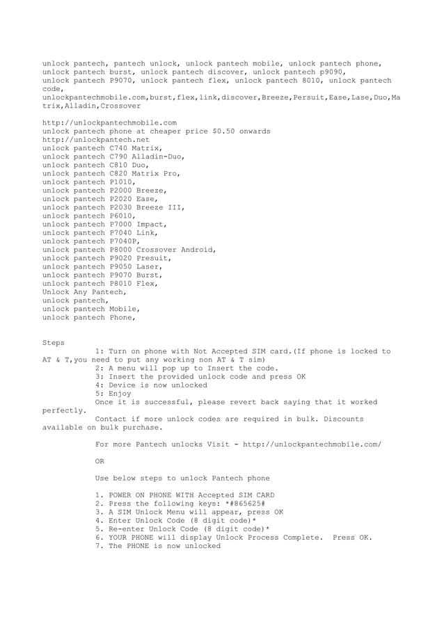 how to unlock pantech | TXT | Technology & Computing