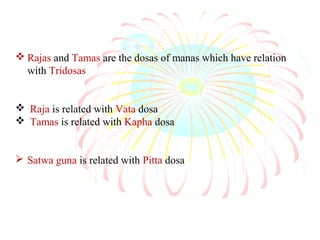 Unmada ayurvedic formulations | PPT