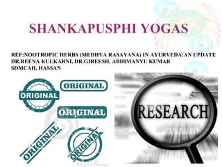 Unmada ayurvedic formulations | PPT