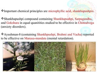 Unmada ayurvedic formulations | PPT