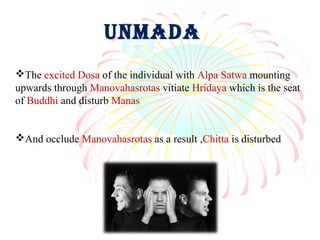 Unmada ayurvedic formulations | PPT