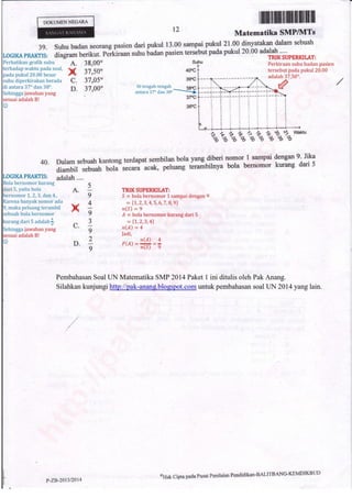 Un mat. smp 2014 paket 1 | PDF