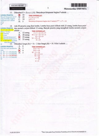 Un mat. smp 2014 paket 1 | PDF