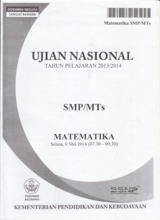 Un mat 2014 2 | PDF