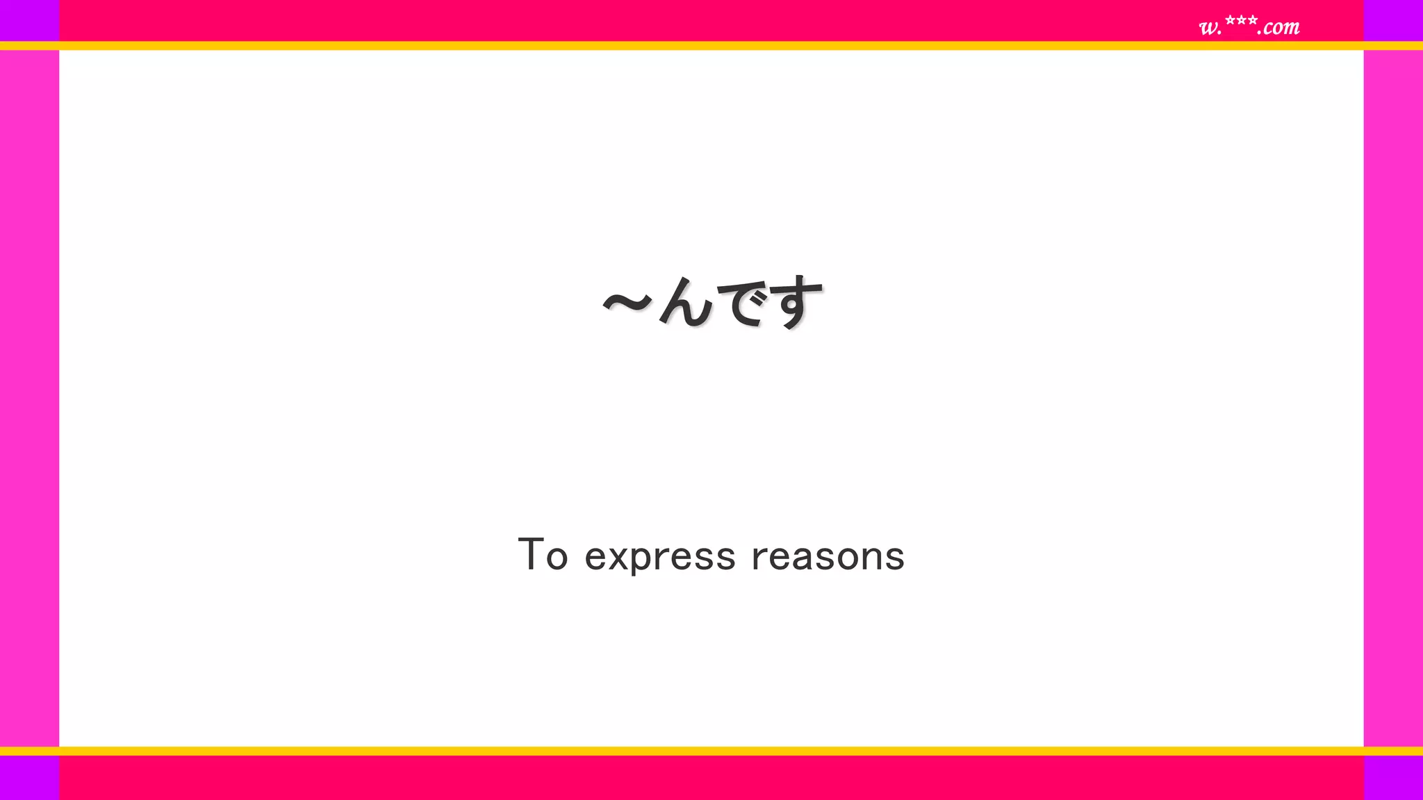 Unnc 2 b l26 explanation part 1 | PPT