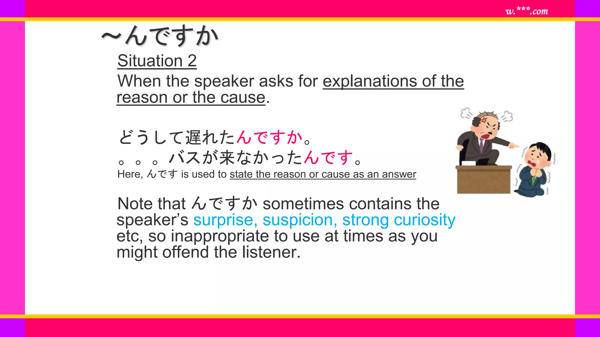 Unnc 2 b l26 explanation part 1 | PPT