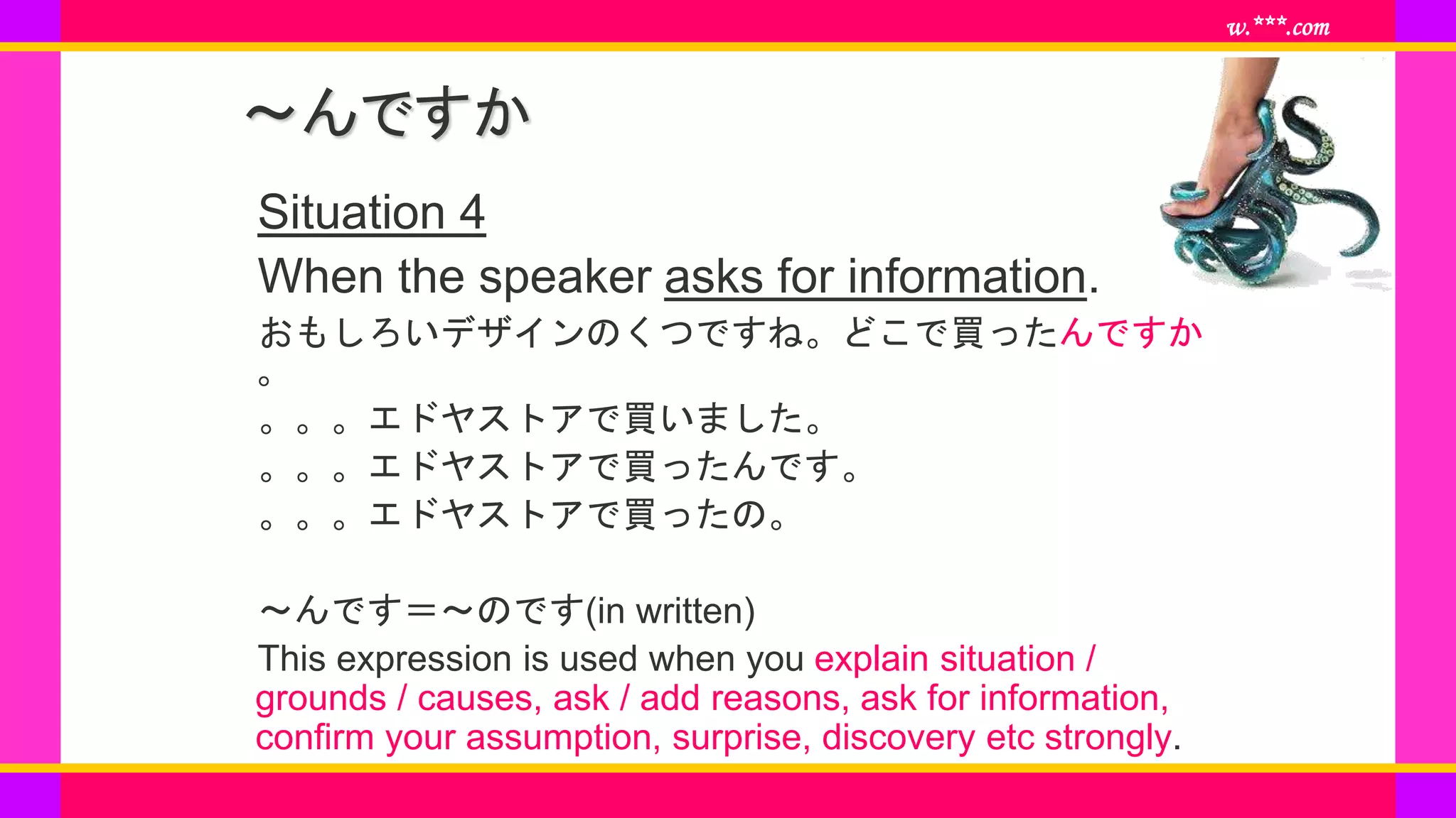 Unnc 2 b l26 explanation part 1 | PPT
