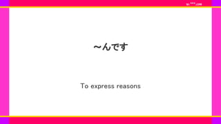 Unnc 2 b l26 explanation part 1 | PPT