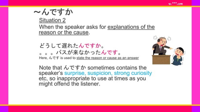 Unnc 2 b l26 explanation part 1 | PPT