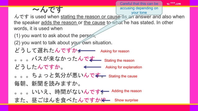 Unnc 2 b l26 explanation part 1 | PPT