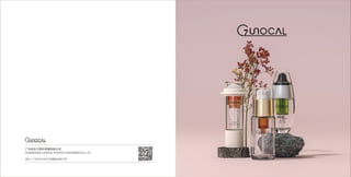 Unocal 2023 Catalogue | PPT